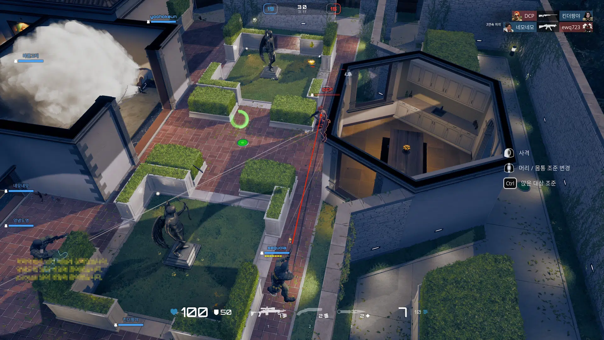 PUBG Spinoff Project ARC Controller Support Being Considered, Though No ...