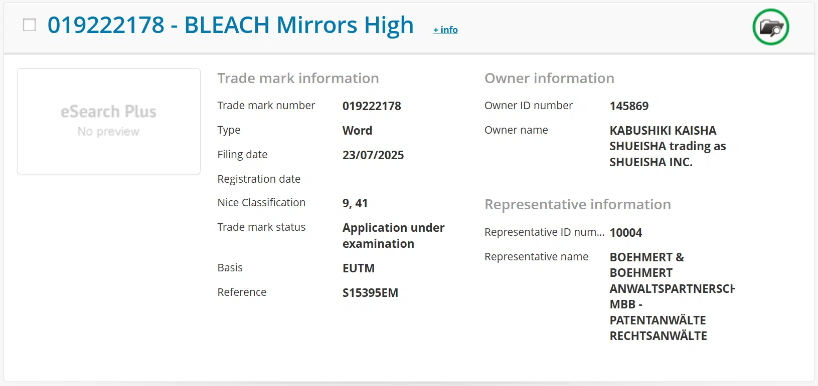 BLEACH |OT| The Heart of Shounen Jump | Page 26 | ResetEra