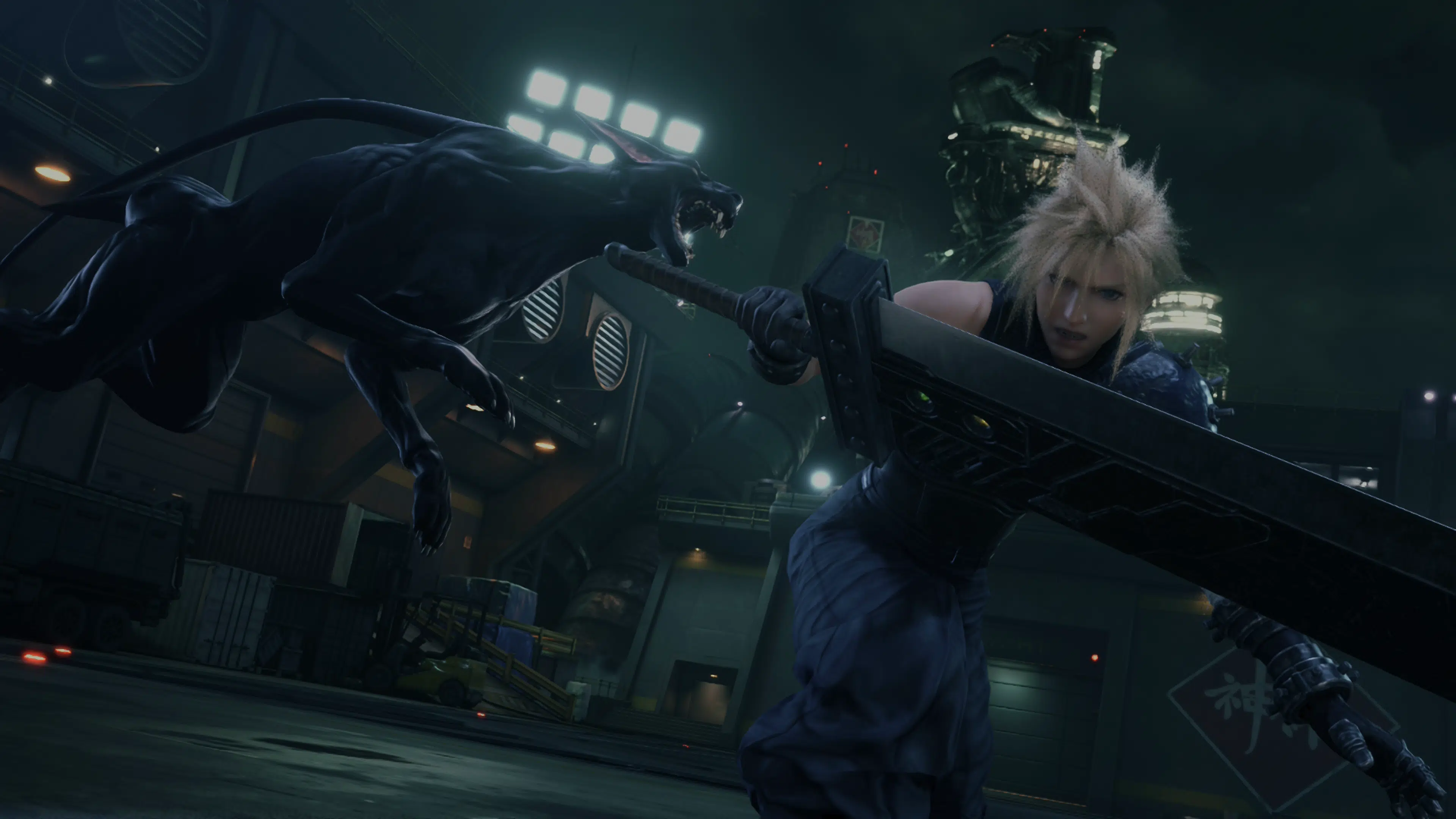 Final Fantasy 7 Remake Intergrade Swirch 2 Review